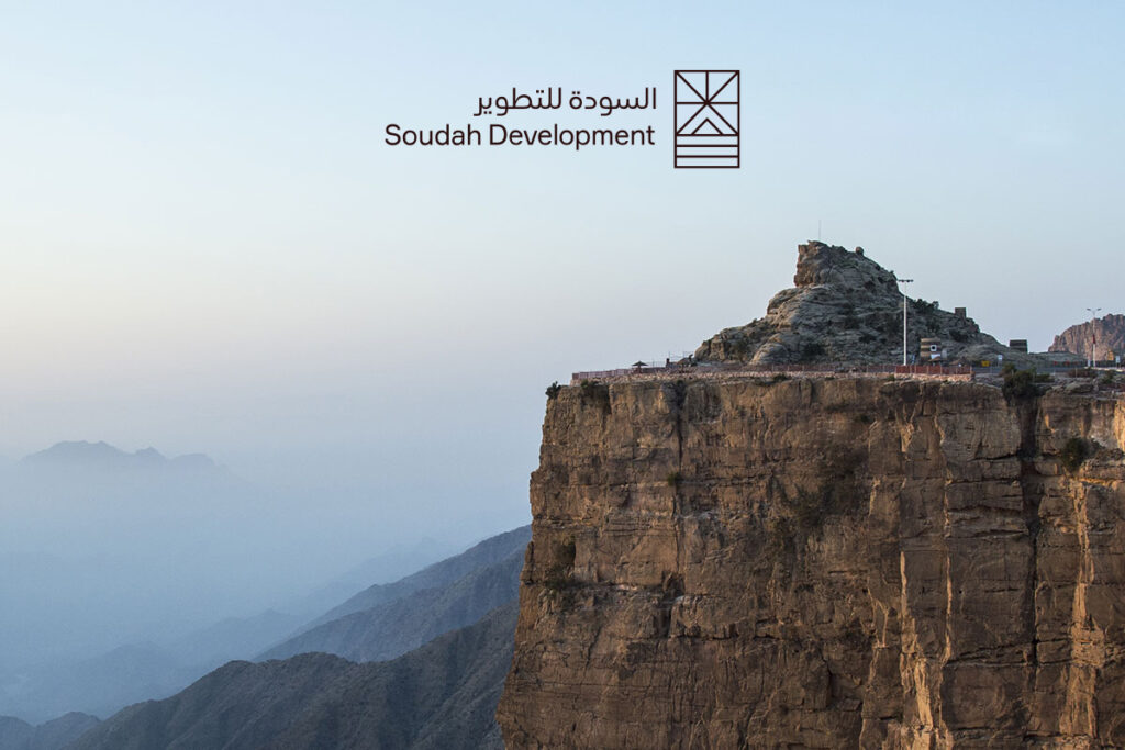 SOUDAH DEVELPMENT – TADE